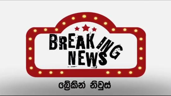 Breaking News