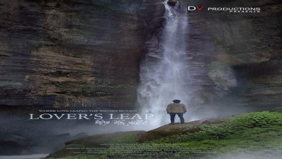 Lovers Leap