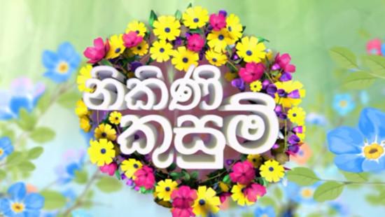 Nikini Kusum Sinhala Teledrama TV Derana - Watch episodes online.