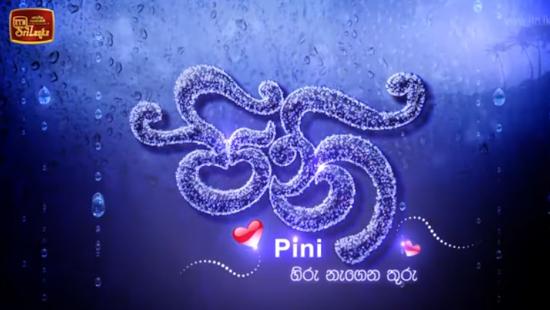 Pini Teledrama on ITN – Story, Cast & Episode Updates